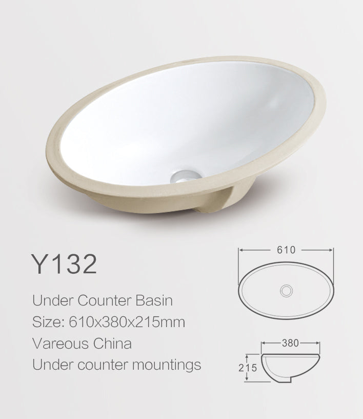 Vision Under-counter Basin – TREDEX